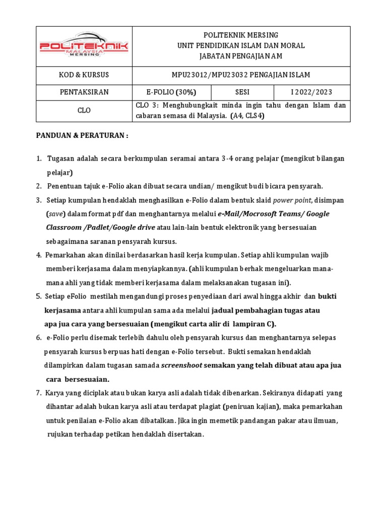 Panduan Efolio - 2 2022 | PDF