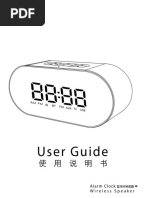 Digital Alarm Clock Manual | PDF