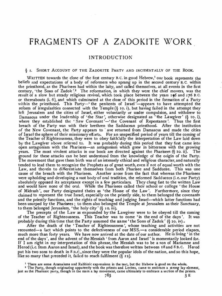 Fragments of A Zadokite Work | PDF