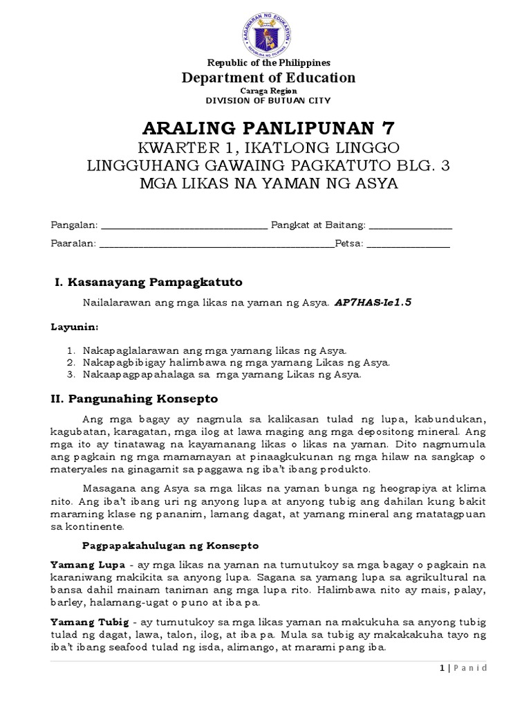 Ap7 Wlas Q1 W3 Albar | PDF