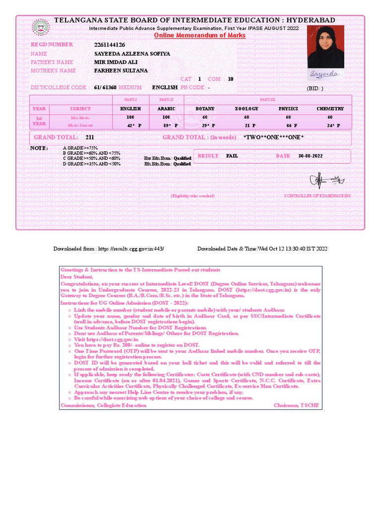 Telangana State Board of Intermediate Education: Hyderabad: Online Memorandum of Marks | PDF ...