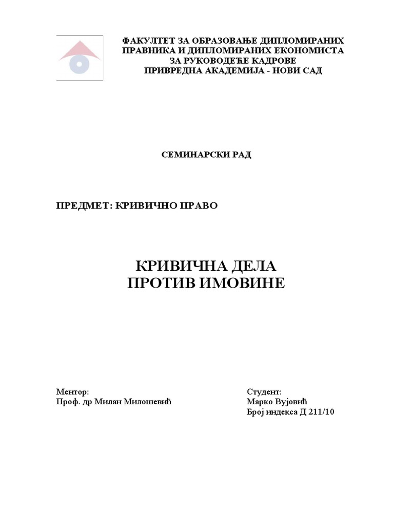 Krivicna Dela Protiv Imovine | PDF