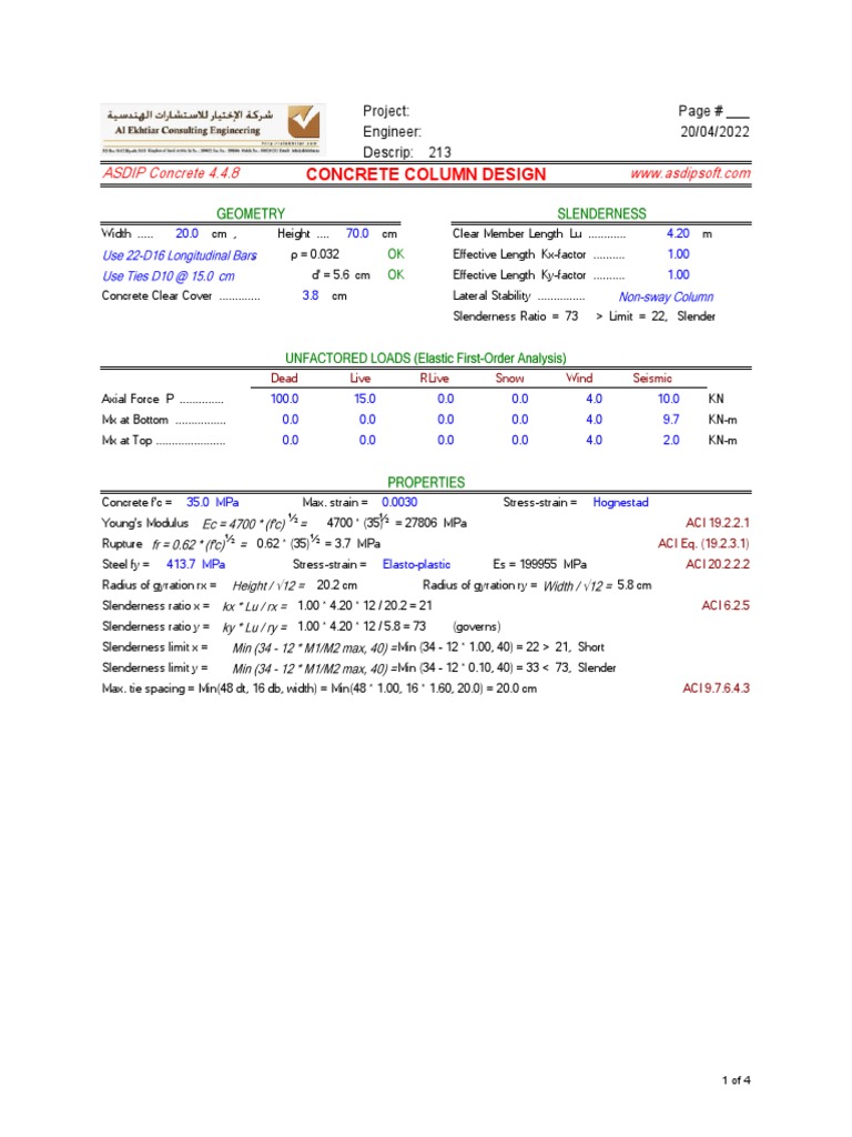 Column | PDF | Architecture | Architectural Design