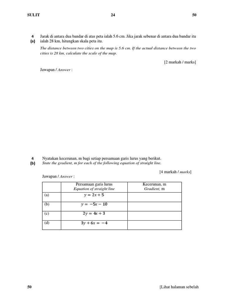 Math Lower Form Part C 1 Question | PDF