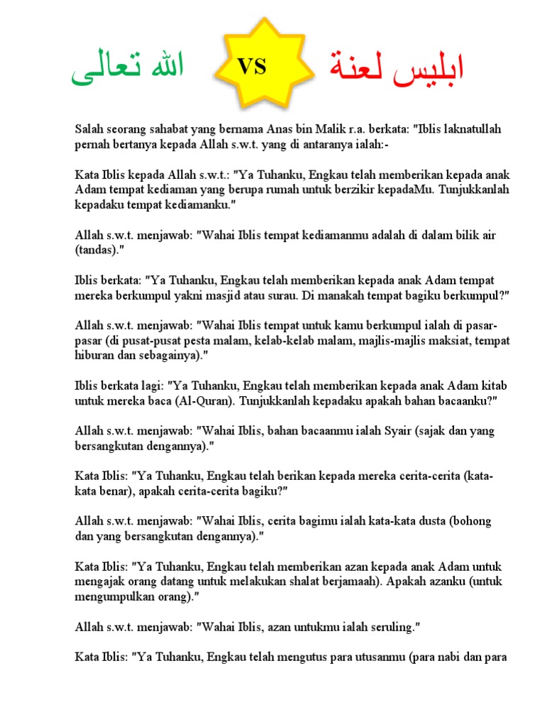 Dialog Iblis dengan Allah s.w.t. | PDF | Religion & Spirituality