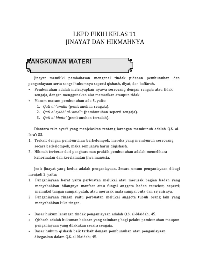 LKPD Fikih Kelas 11 | PDF