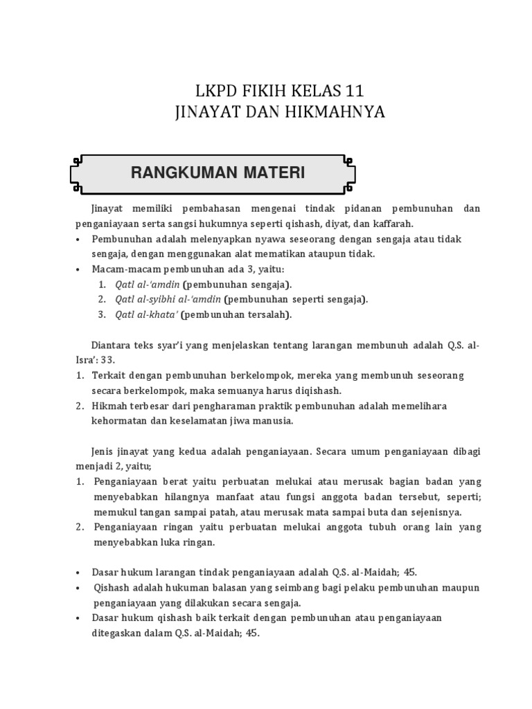 LKPD Fikih Kelas 11-Compressed | PDF