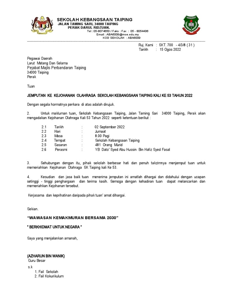 Surat Jemputan Sukan Pegawai Daerah | PDF