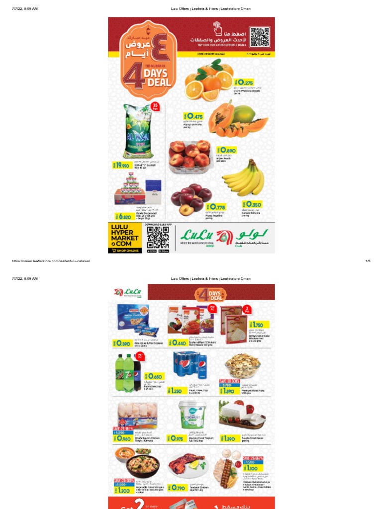 Lulu Offers - Leaflets & Fliers - Leafletstore Oman | PDF
