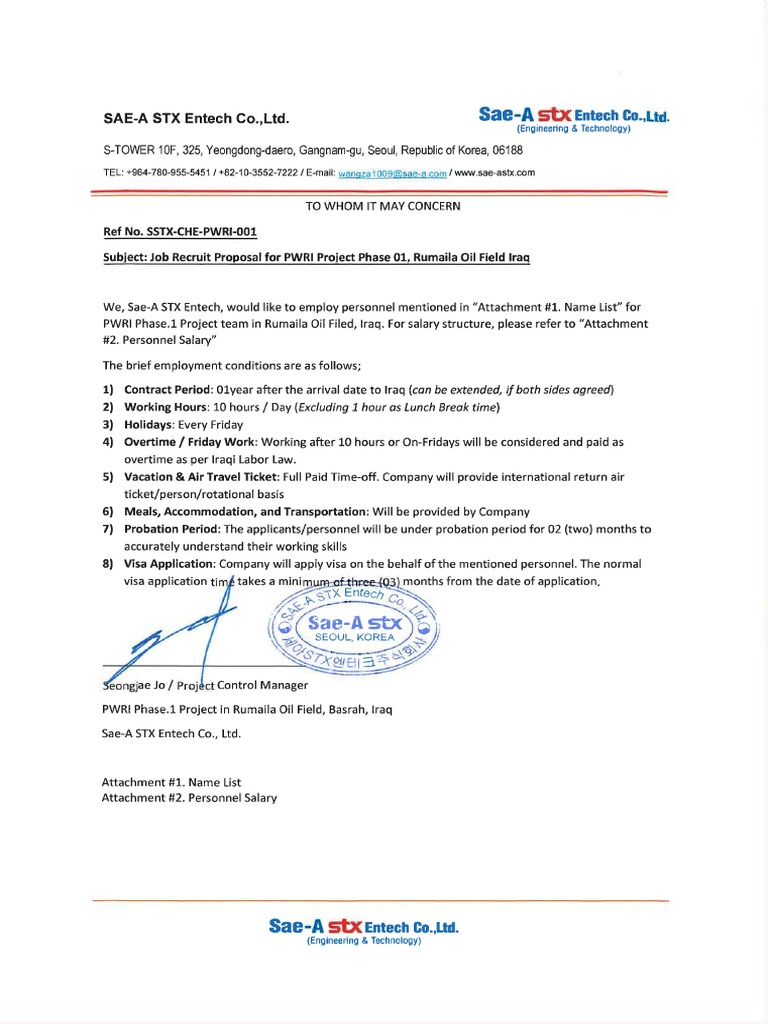 Gre Team Offer Letter | PDF