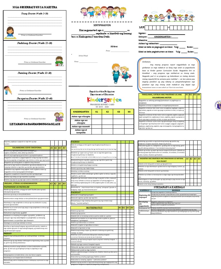 Progress Report Card Kinder | PDF