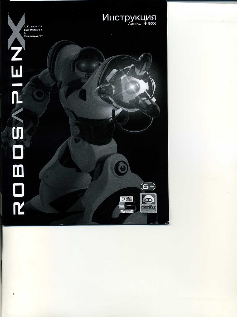 Robosapien-X-manual | PDF