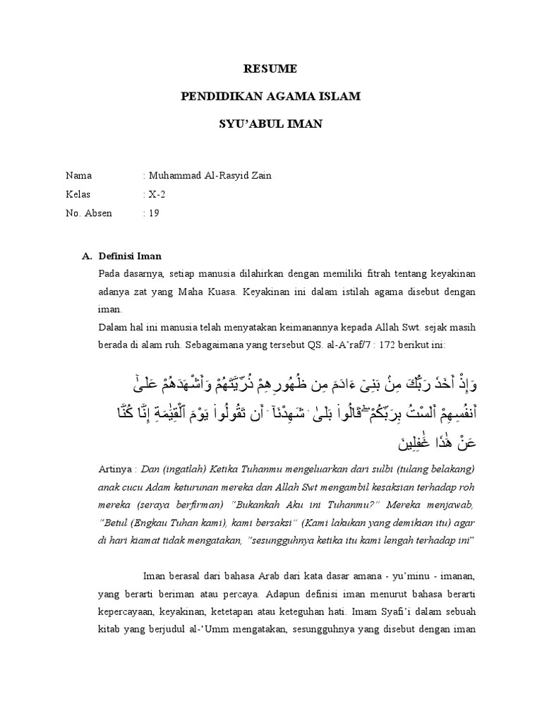 Resume Syu'Abul Iman Pai | PDF
