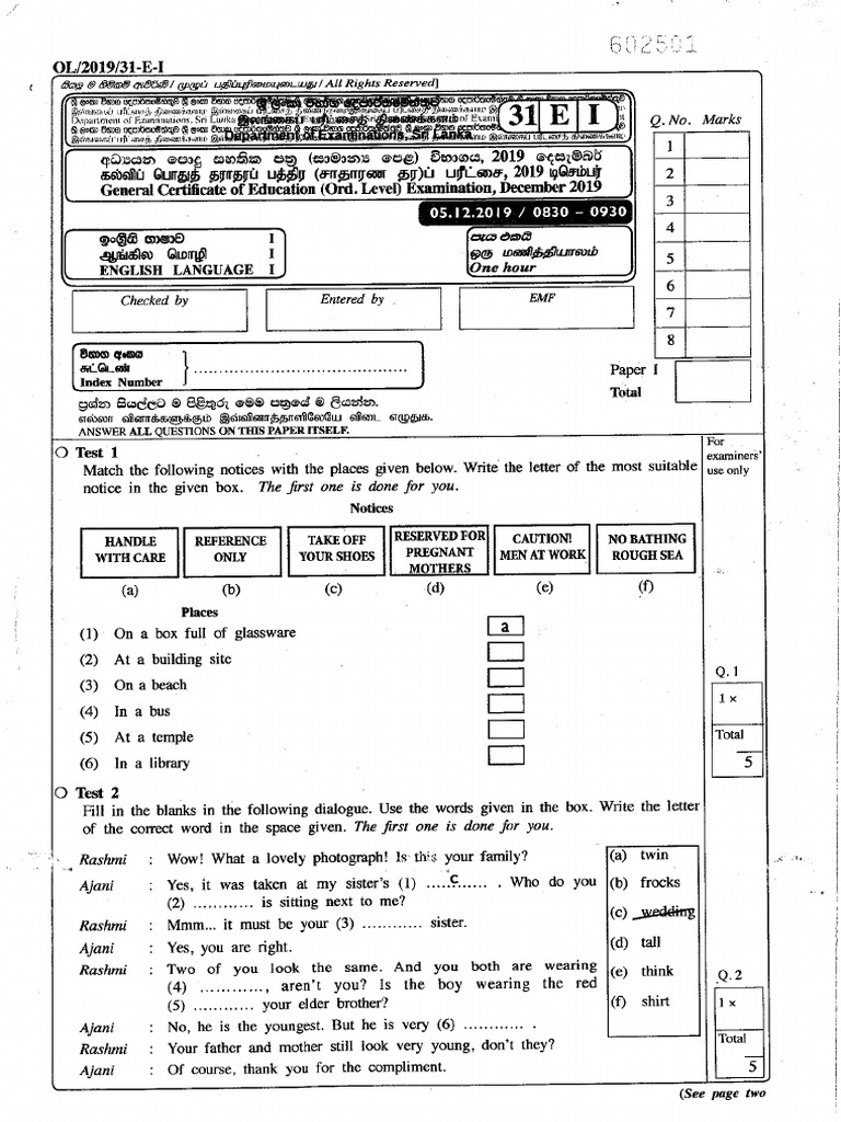 GCE OL English Paper With Answers - 2019 | PDF