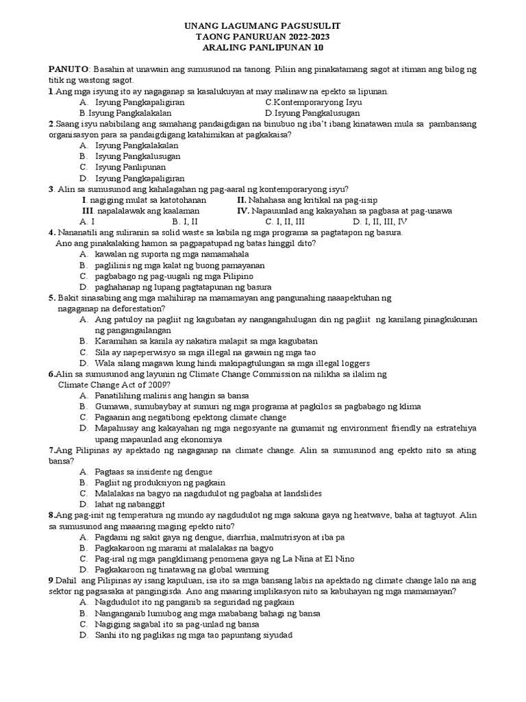 Ap10 1stq Template | PDF