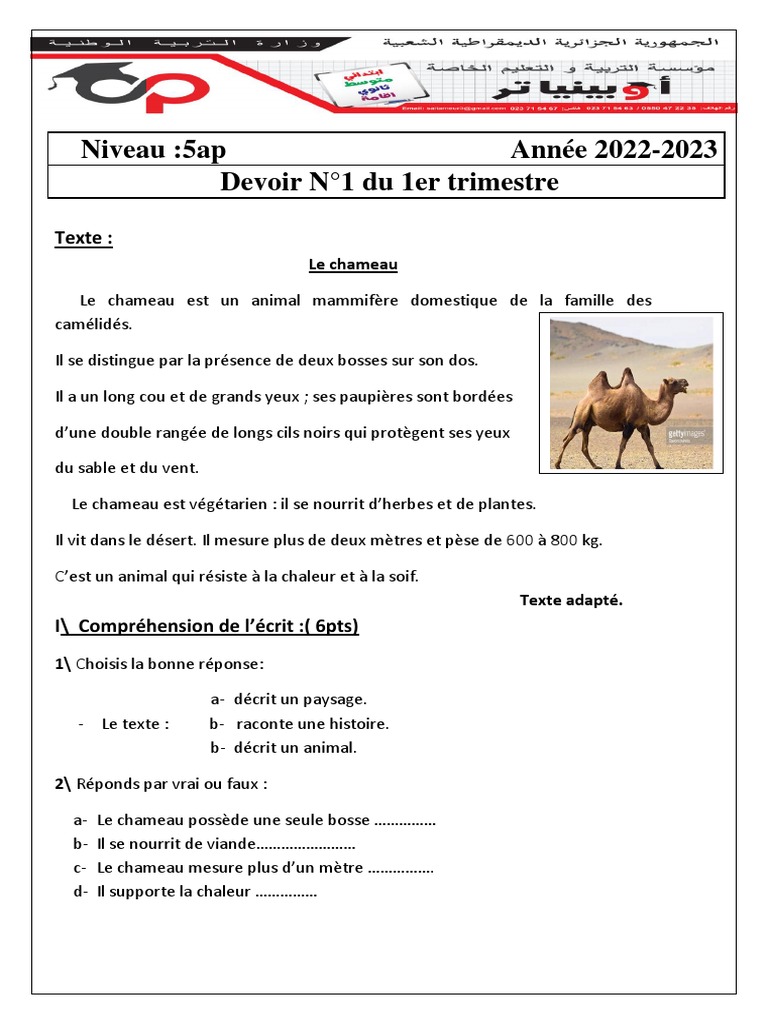 Dzexams 5ap Francais 334270 | PDF