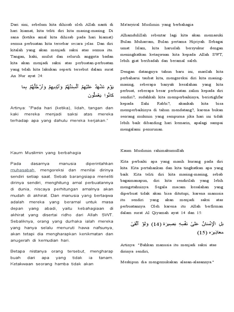 Khutbah Jumat Muhasabah Diri Akhir Tahun 1443 H | PDF Khutbah Jumat Muhasabah Diri Akhir Tahun 1443 H | PDF