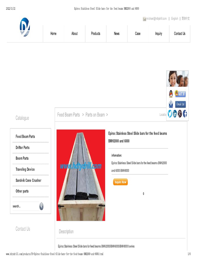 Epiroc Stainless Steel Slide Bars For The Feed Beams BMH2000 and 6000 | PDF