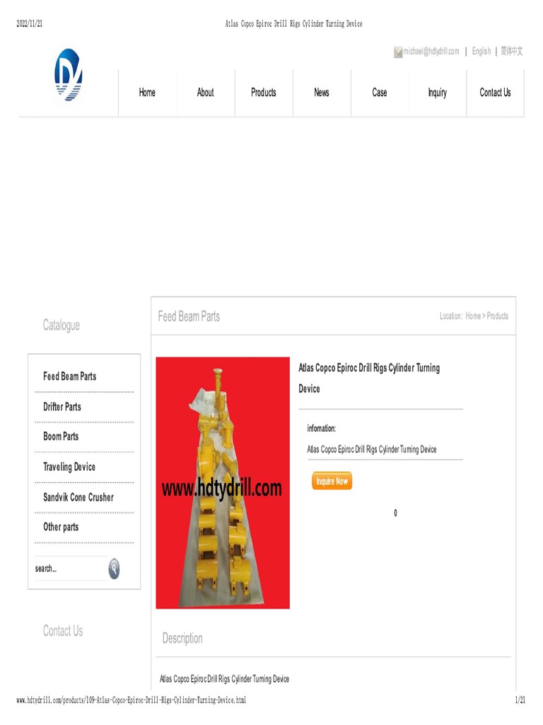 Atlas Copco Epiroc Drill Rigs Cylinder Turning Device | PDF