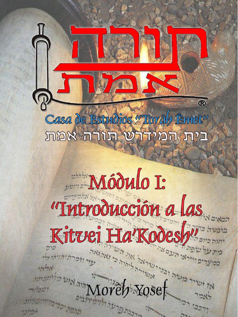 Caratula Del Modulo I | PDF