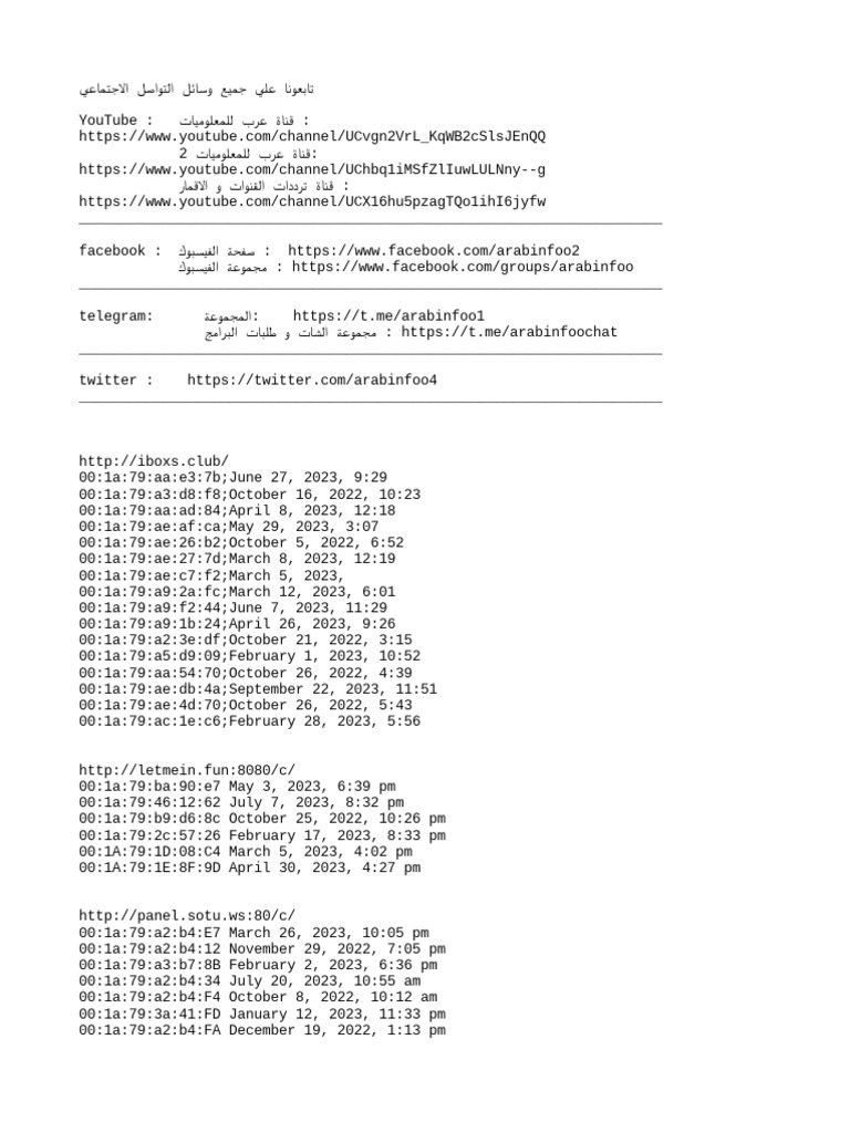 Stalker Stbemu Codes 28-9-22 | PDF | Chess | Chess Theory