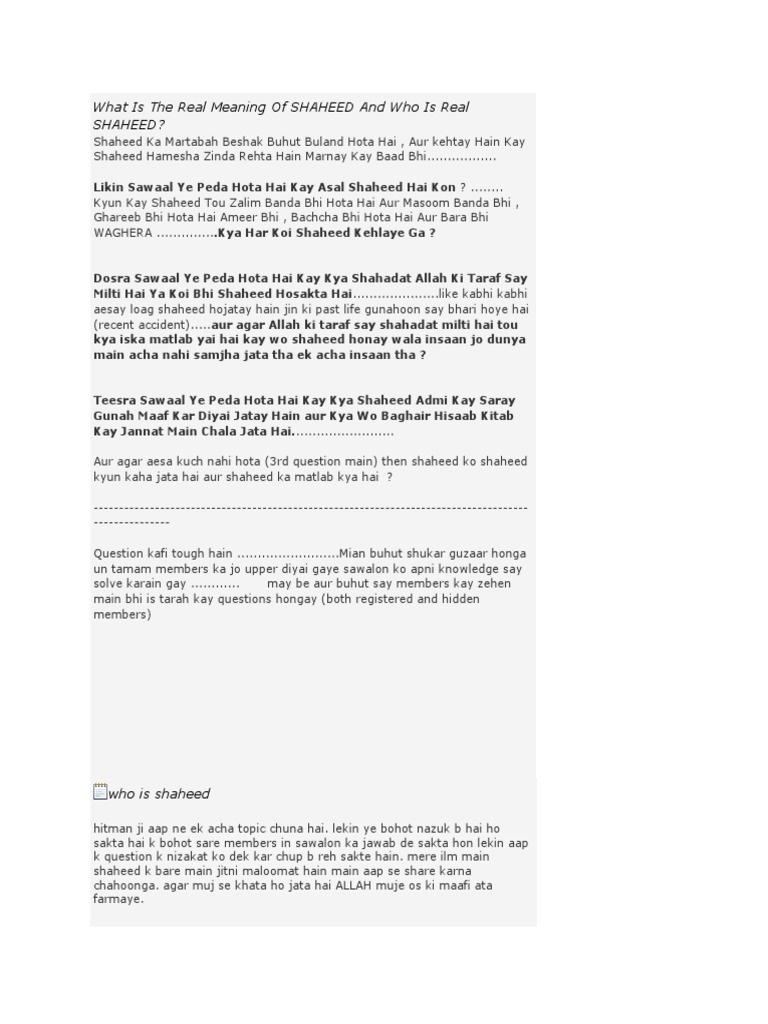 Shaheed Questions | PDF