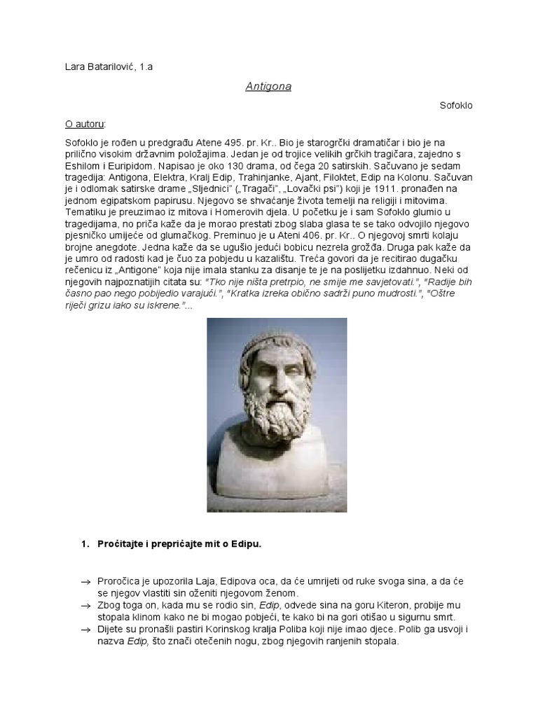 Antigona | PDF
