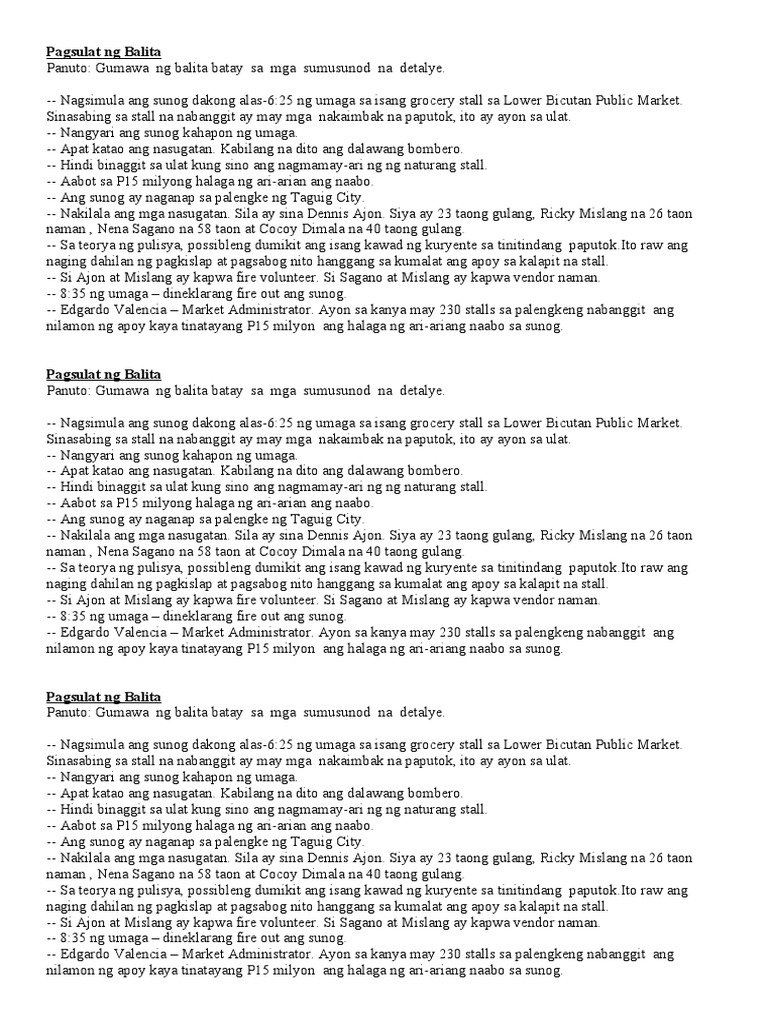 Balita Exercise 1 | PDF