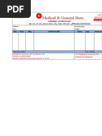 Stock Card - TEMPLATE | PDF