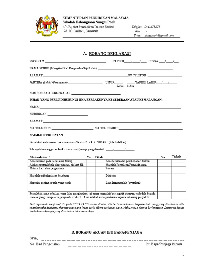Borang Deklarasi | PDF