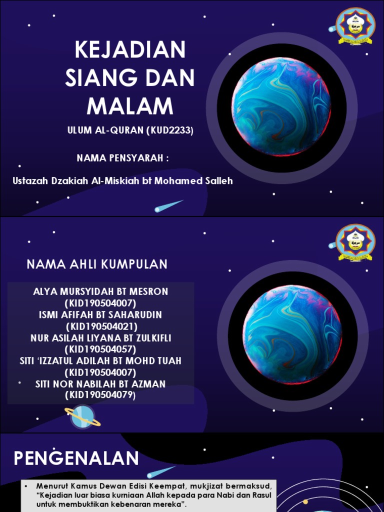 Proses Siang dan Malam dalam Al-Quran | PDF