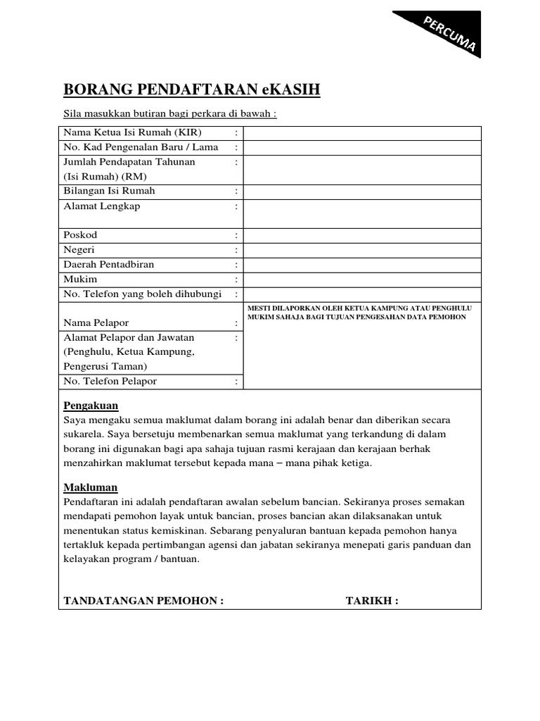 BORANG PENDAFTARAN eKASIH | PDF
