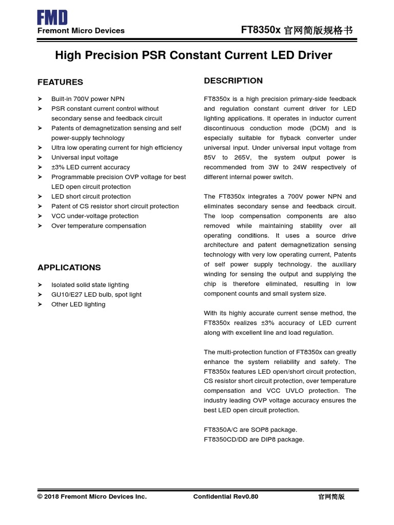 ft8350x Ds Rev0.80 | PDF