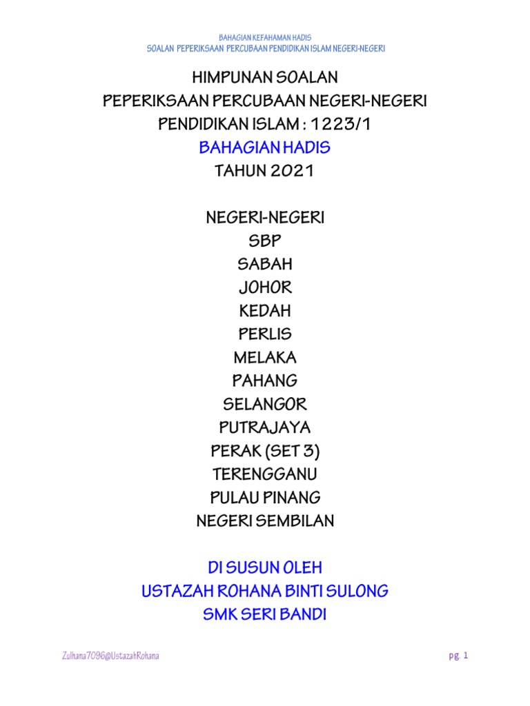1 Soalan Hadis | PDF