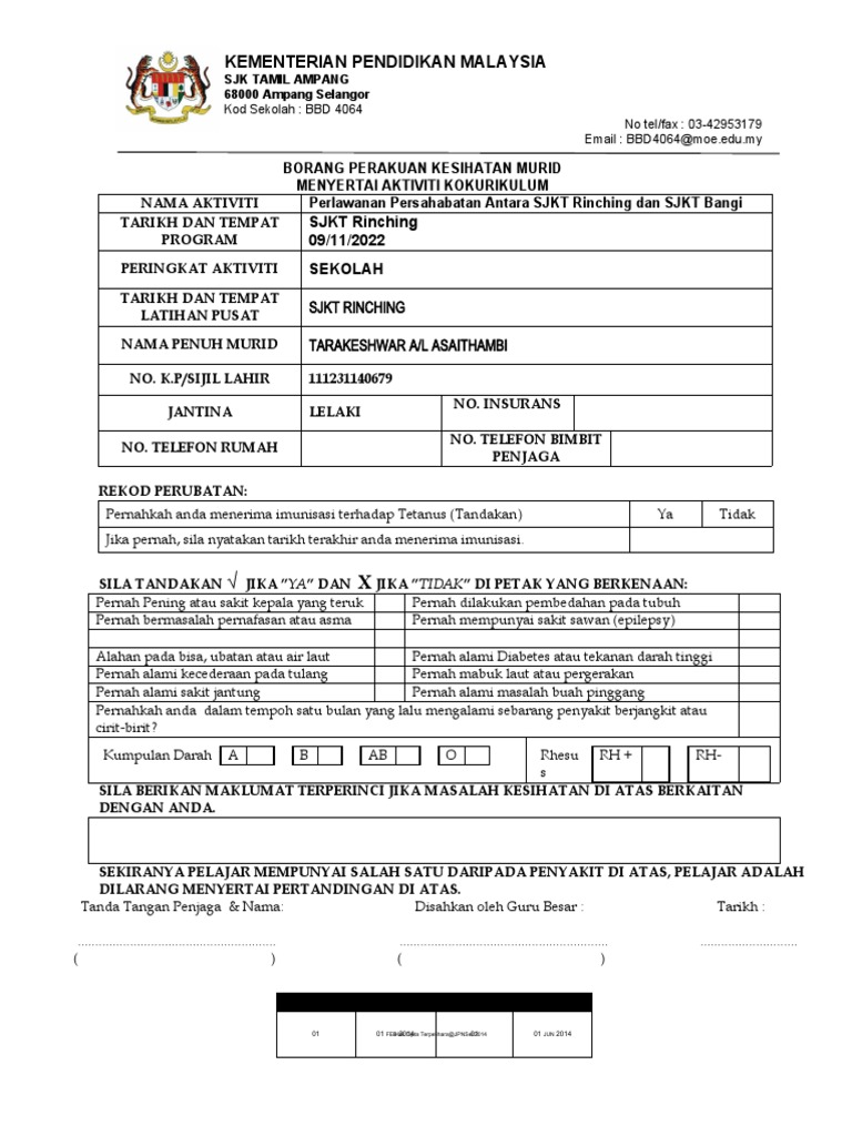 2021borang Perakuan Kesihatan | PDF