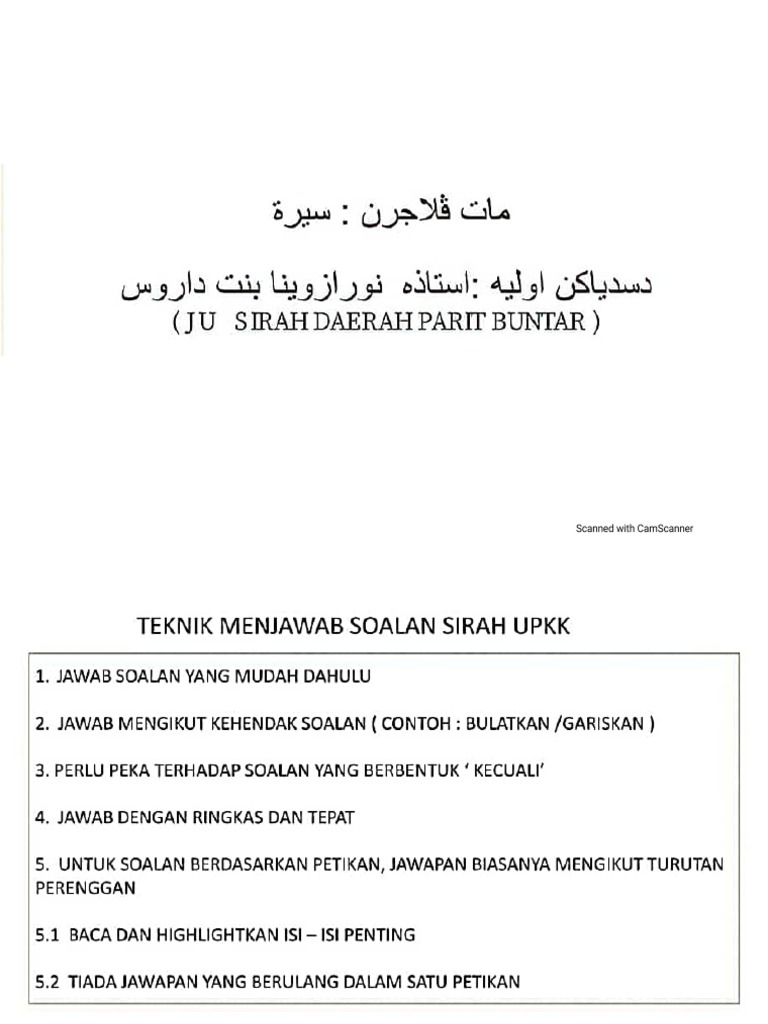 Nota Sirah Upkk 2021 | PDF