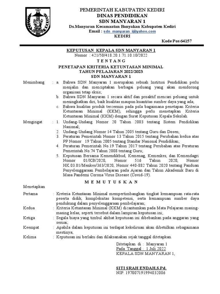 SK Penetapan KKM - 2020-2021 | PDF