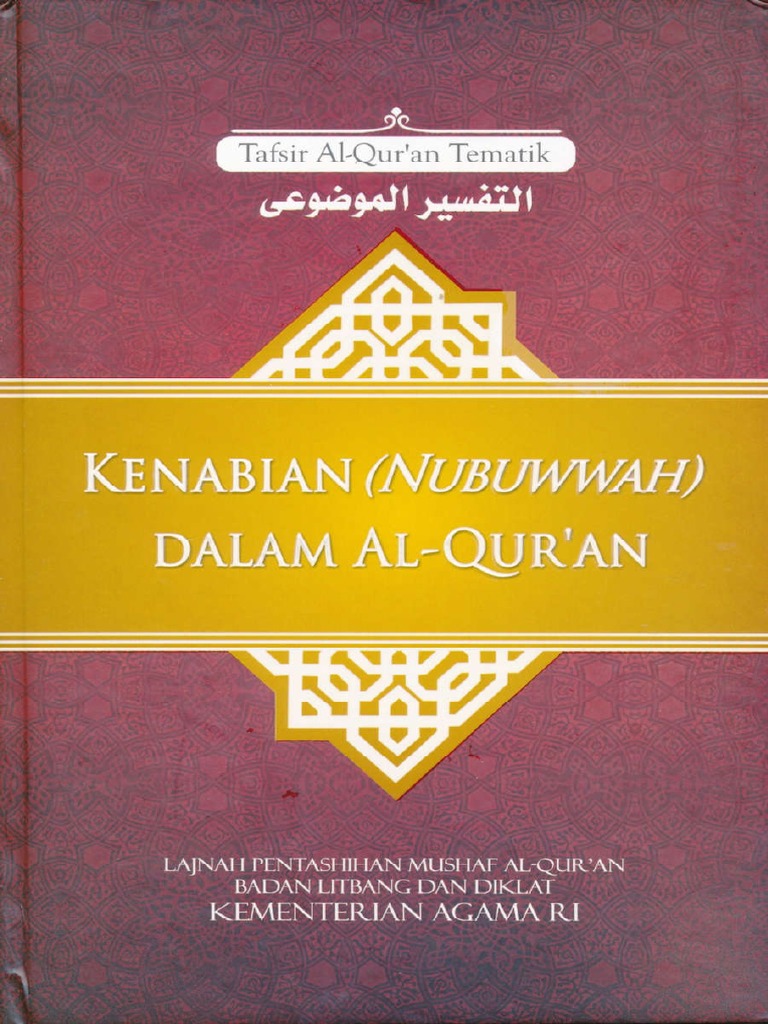 Kenabian dalam Tafsir Al-Qur'an | PDF