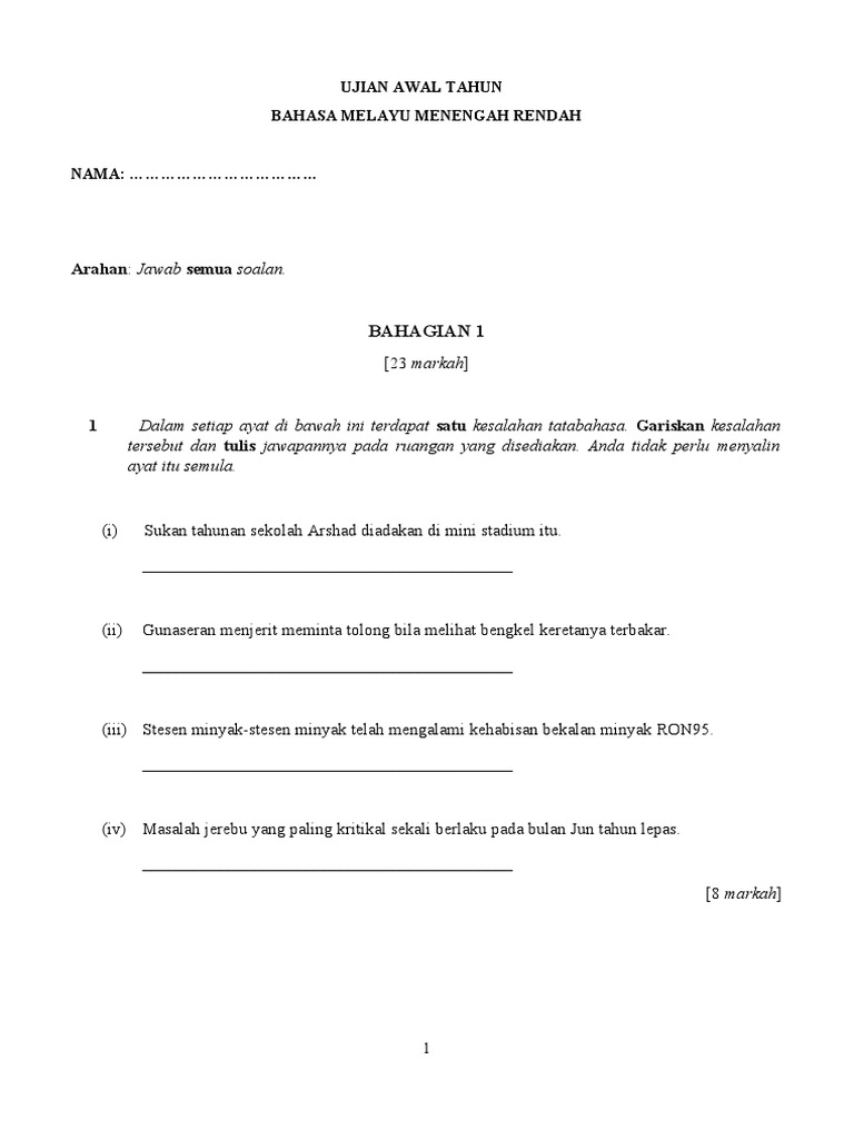 Test BM F1F2F3 | PDF