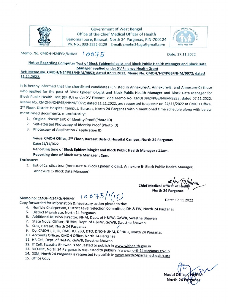 Notice Regarding Computer Test of Block Epidemiolorist and Bilock ...