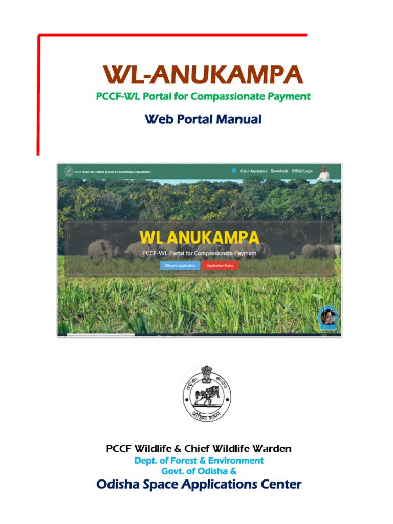 Anukampa Web Manual | PDF | Mobile App | World Wide Web