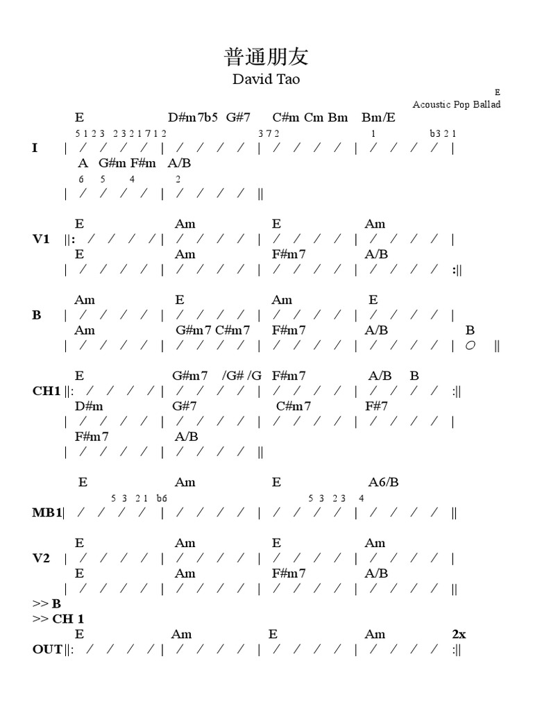 David Tao - Pu Tong Peng You (Chords in E) | PDF