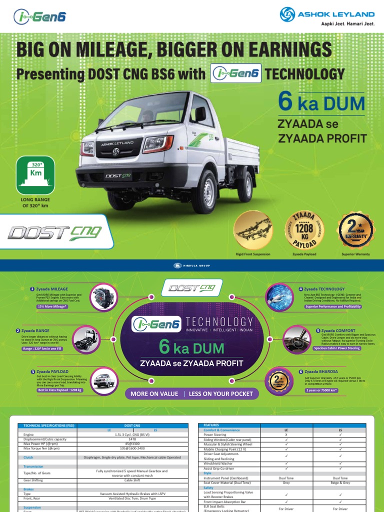 Ashok Leyland Dost CNG | PDF