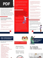 GARISPANDUAN MENGISI MAKLUMAT KE DALAM RETEN KBM - 2024 New | PDF