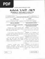 Ethiopia Private Organization Employees Pension Proclamation No. 1268 ...