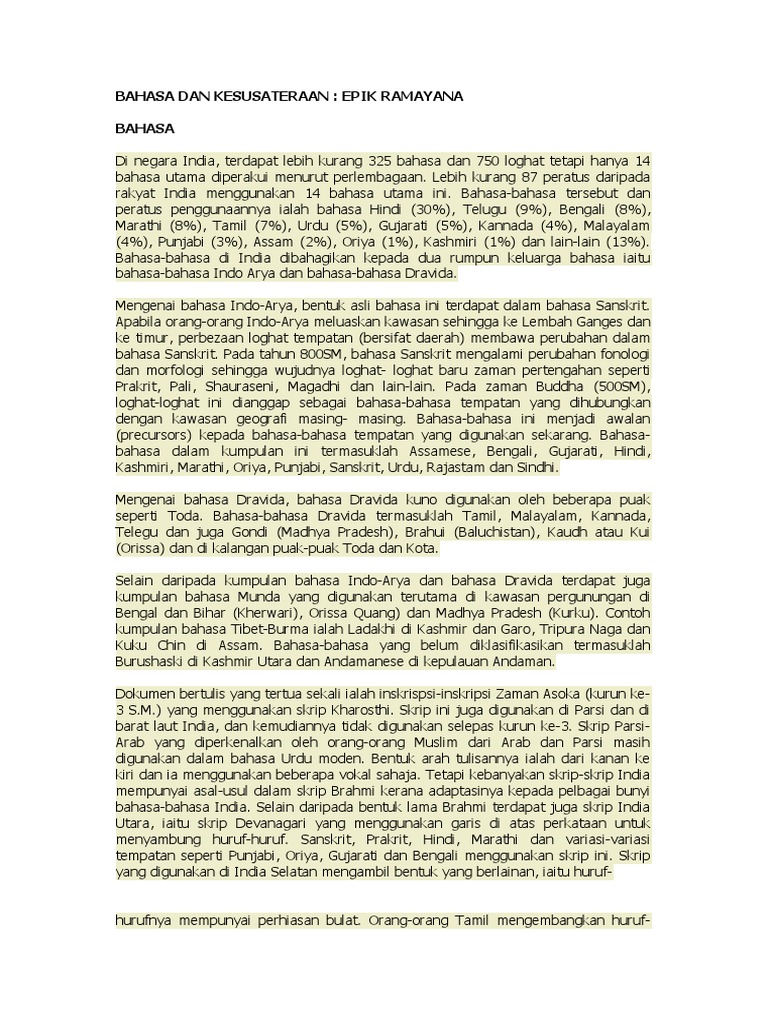 Bahasa Dan Kesusateraan (Epik Ramayana) | PDF