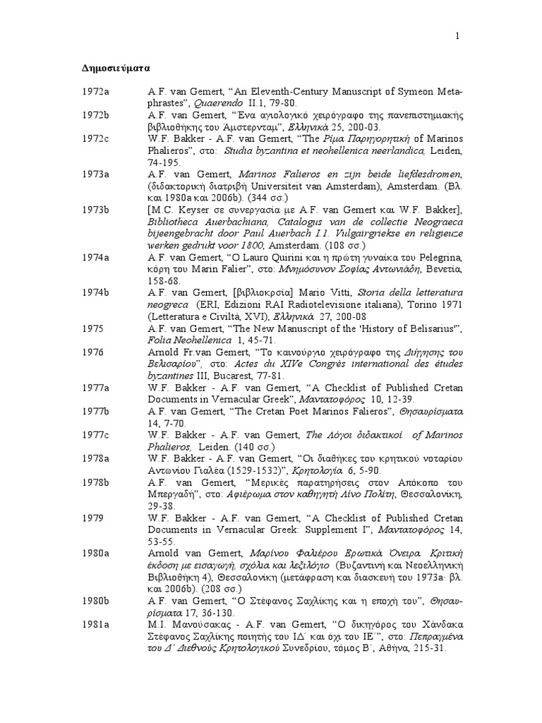 Van Gemert, Bibliografia | PDF
