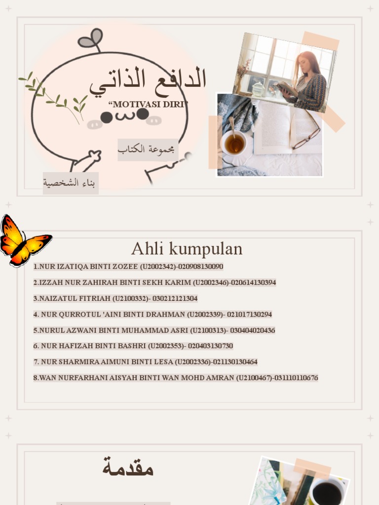 Pembinaan Sahsiah (Motivasi) | PDF