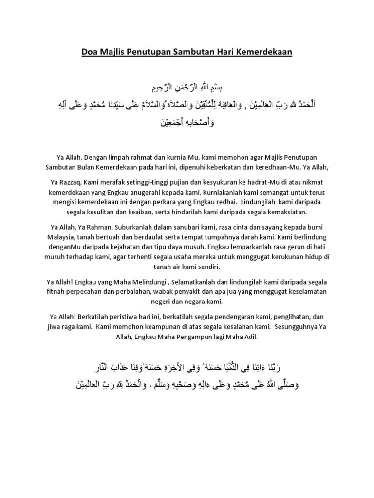 Doa Majlis Penutupan Sambutan Hari Kemerdekaan | PDF