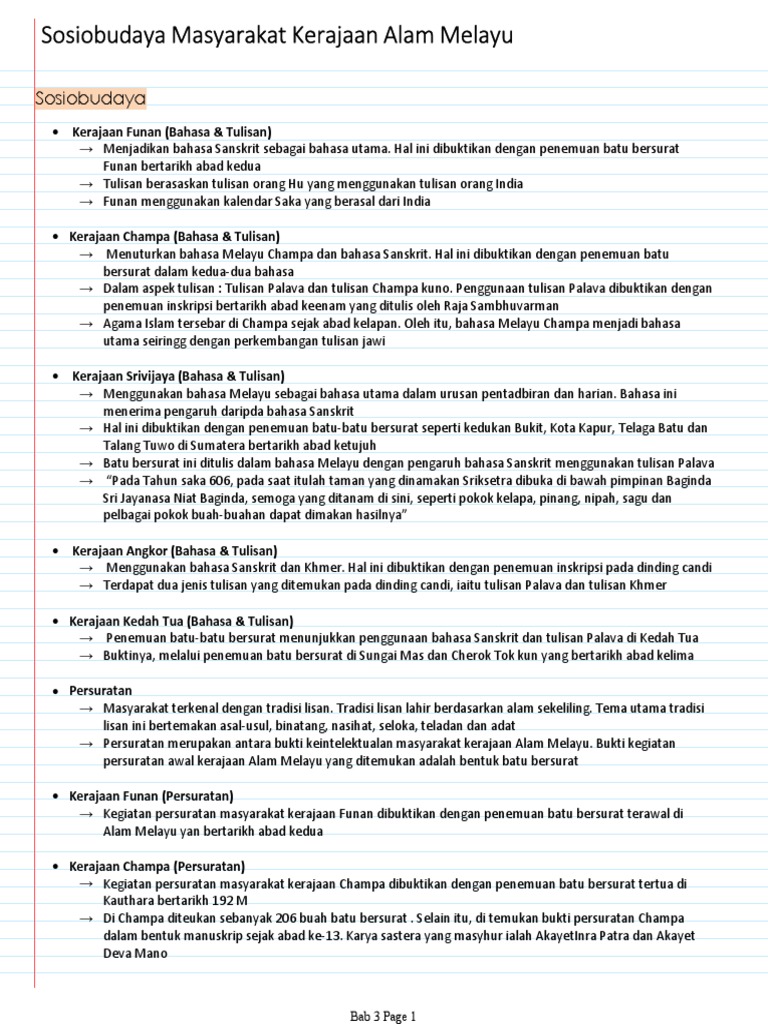SOSIOBUDAYA MASYARAKAT KERAJAAN ALAM MELAYU: BAHASA, TULISAN ...